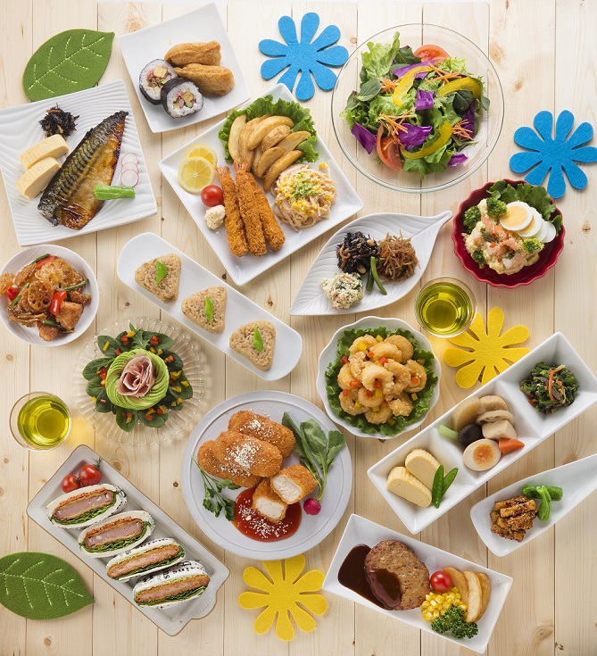 デリカキッチン | セントラルパーク - Centralpark