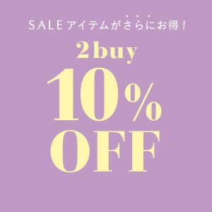 🌊2BUY 10%OFF⛵ | セントラルパーク - Centralpark
